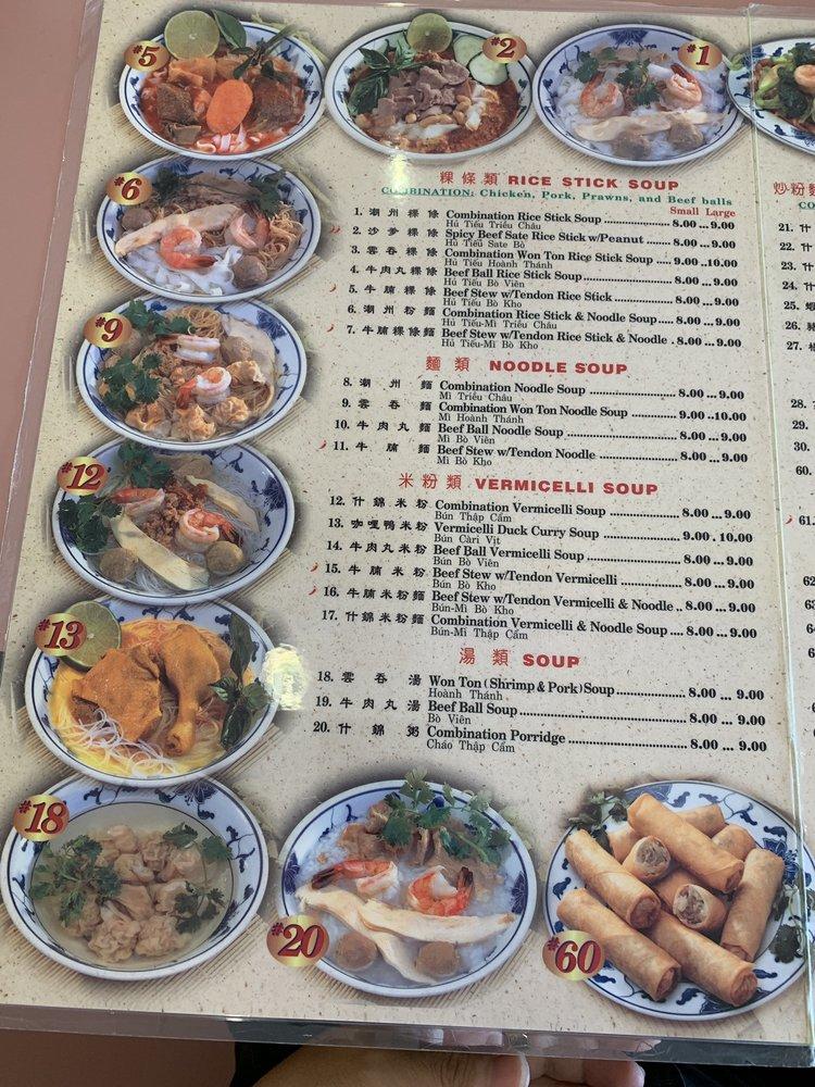 Menu at Luu New Tung Kee Noodle restaurant, Milpitas