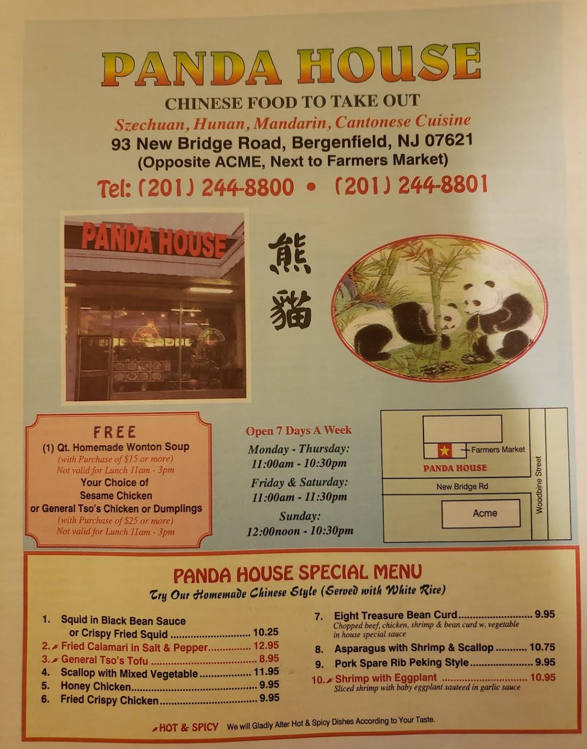 Menu at Panda House restaurant, Bergenfield