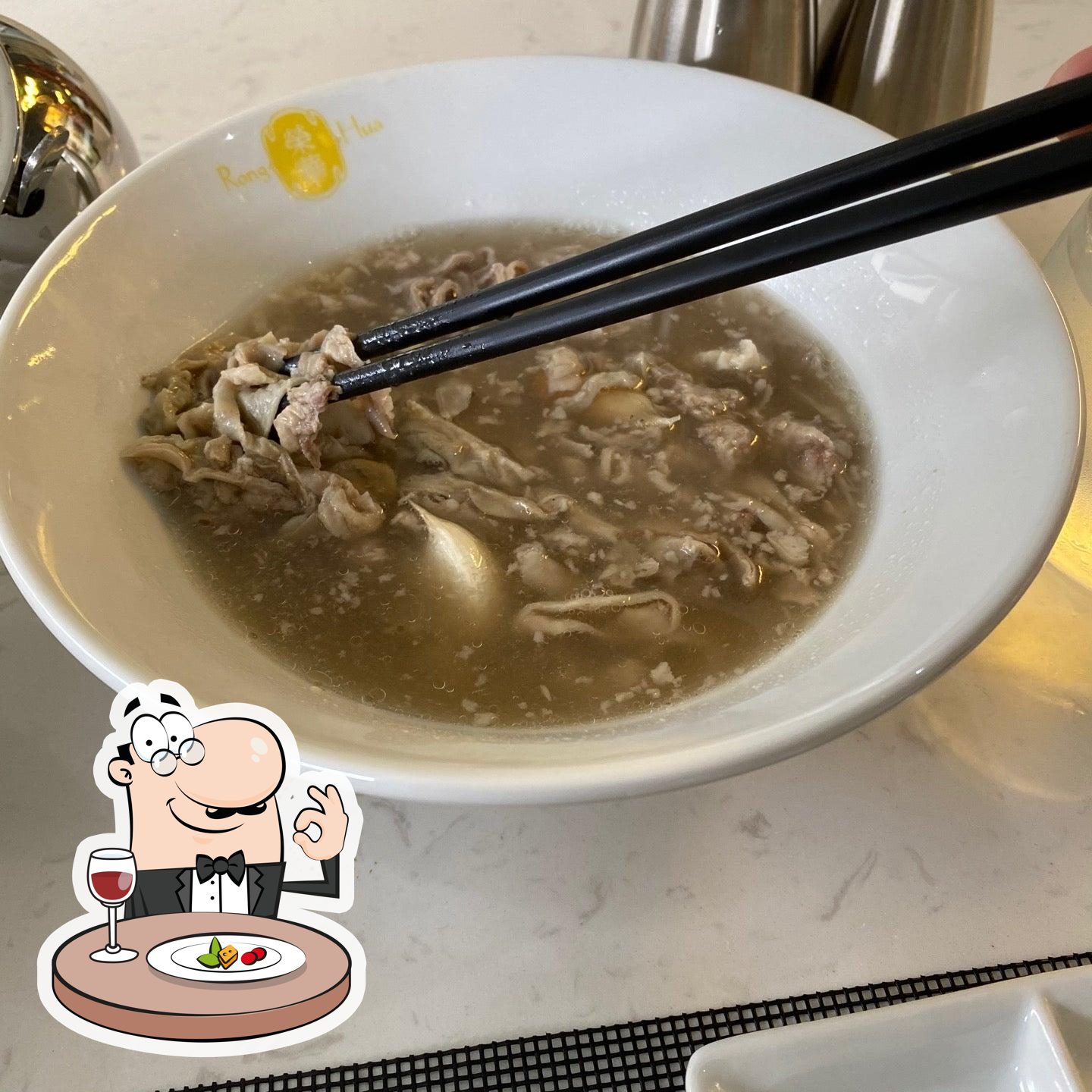 Restaurante Rong Hua Bak Kut Teh, Parañaque - Carta del restaurante y ...