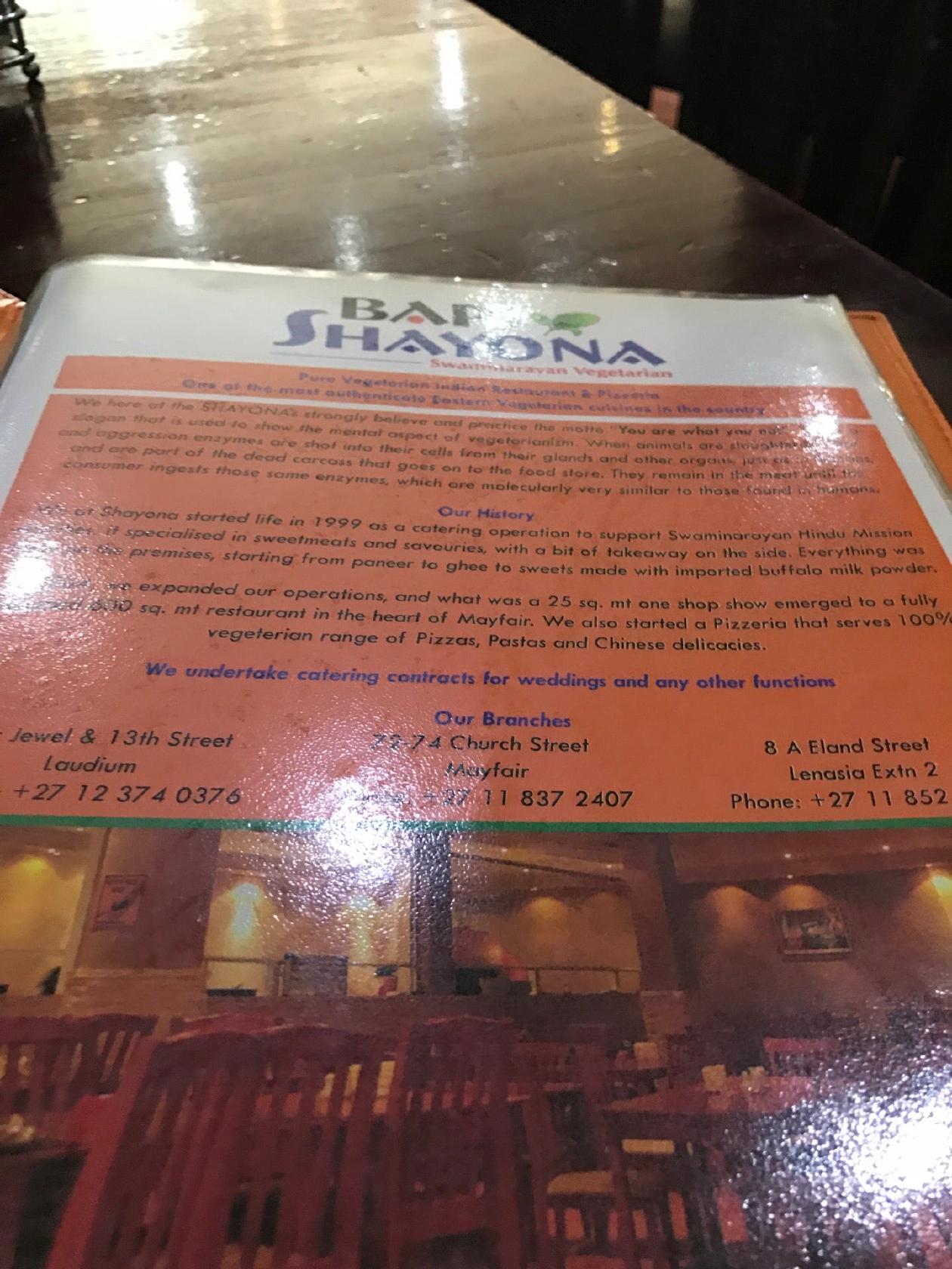 Menu at Shayona Mayfair restaurant, Johannesburg