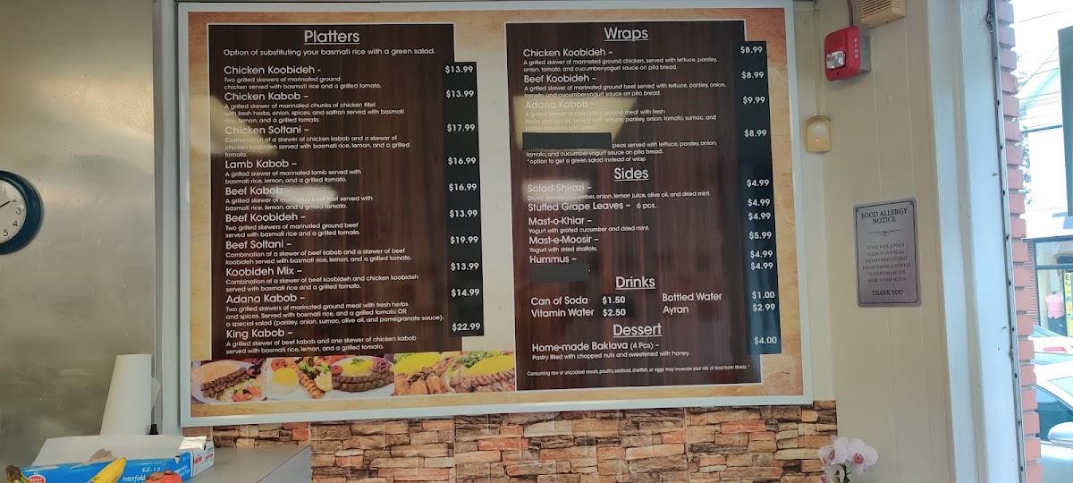 Menu at Shish Kabob restaurant, Pawtucket