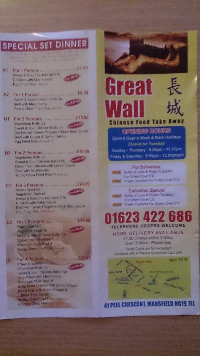 Menu at Great Wall restaurant, Mansfield