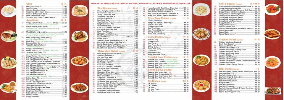 Menu at Hong Kong Express restaurant, Leeds, 76 Chapel Street