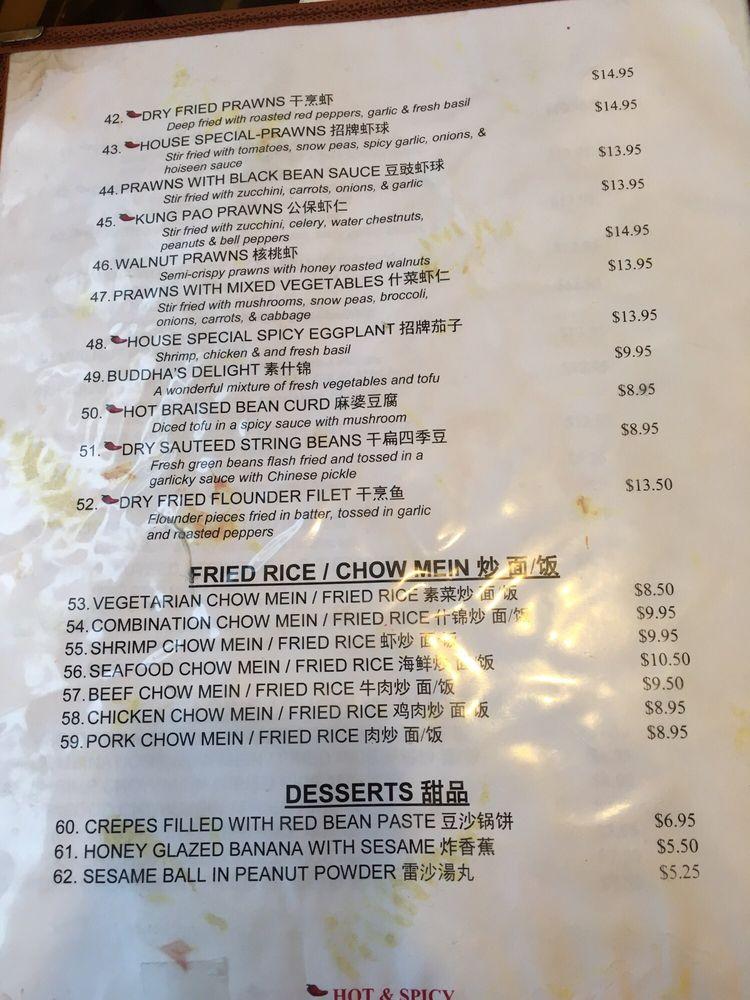Menu at Shanghai House Restaurant, San Francisco