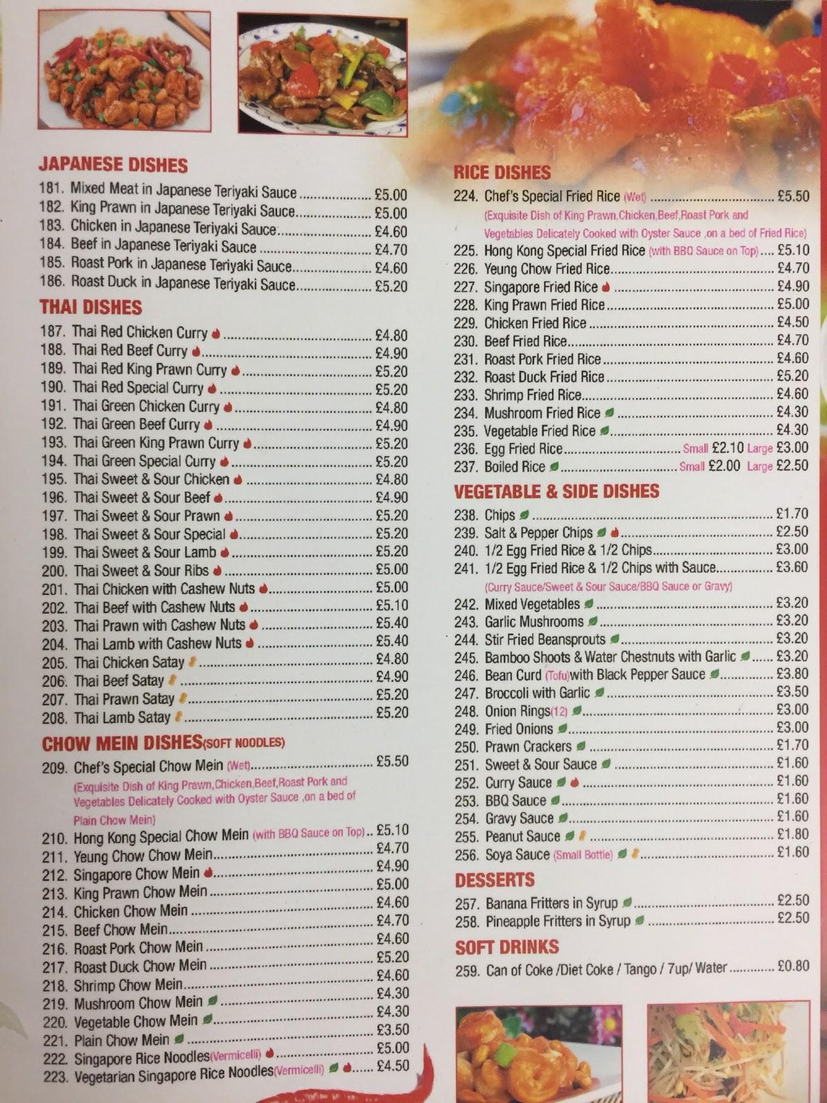 Menu at The Double Dragon fast food, Scunthorpe