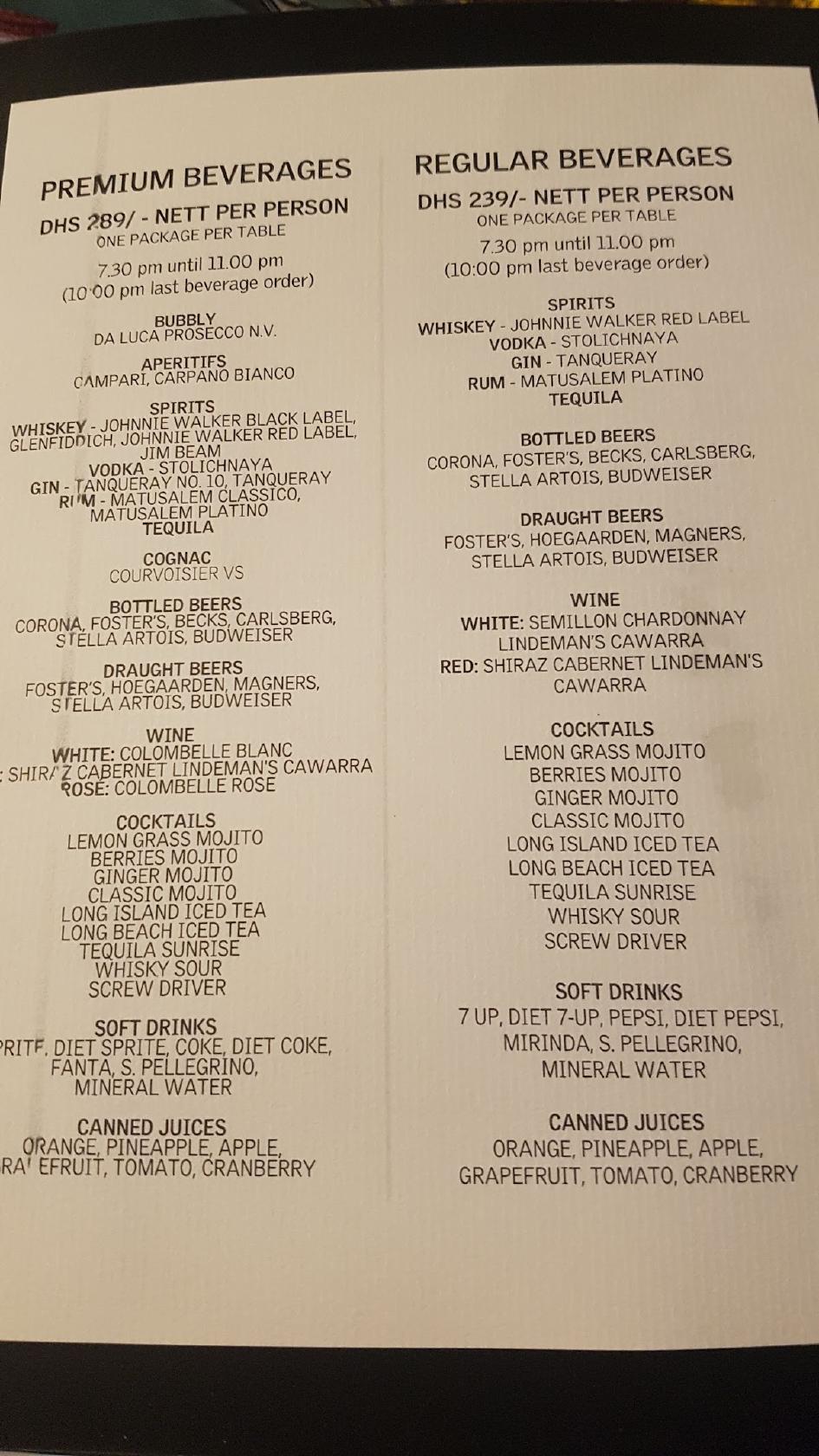 Menu at Le Meridien Village Terrace restaurant, Dubai, Le Meridien Dubai