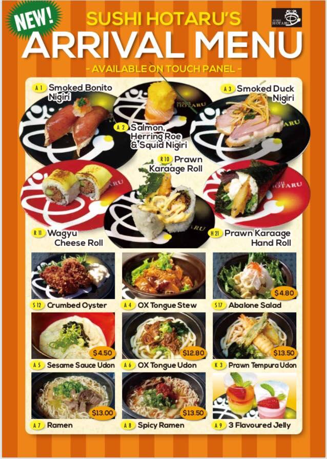 Menu at Sushi Hotaru restaurant, Melbourne, 118/200 Midcity Arcade