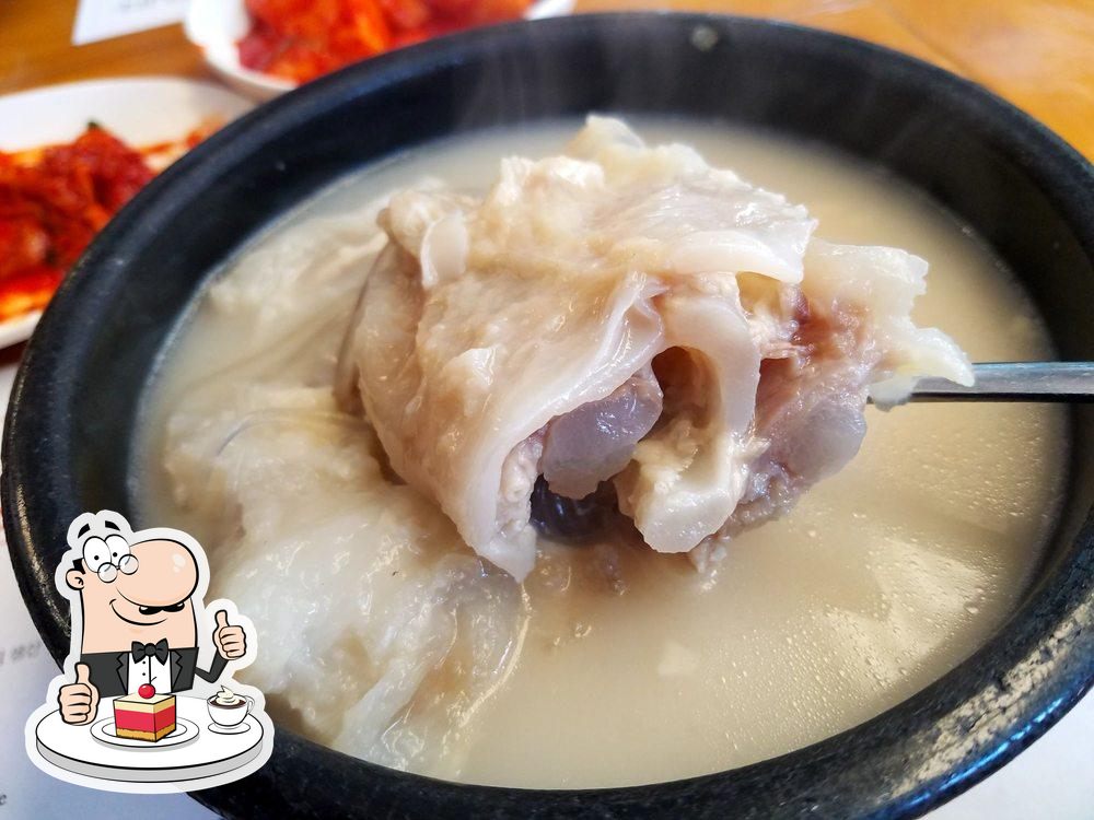 Restaurante Yangban Sul Lung Tang, Los Angeles - Carta del restaurante ...
