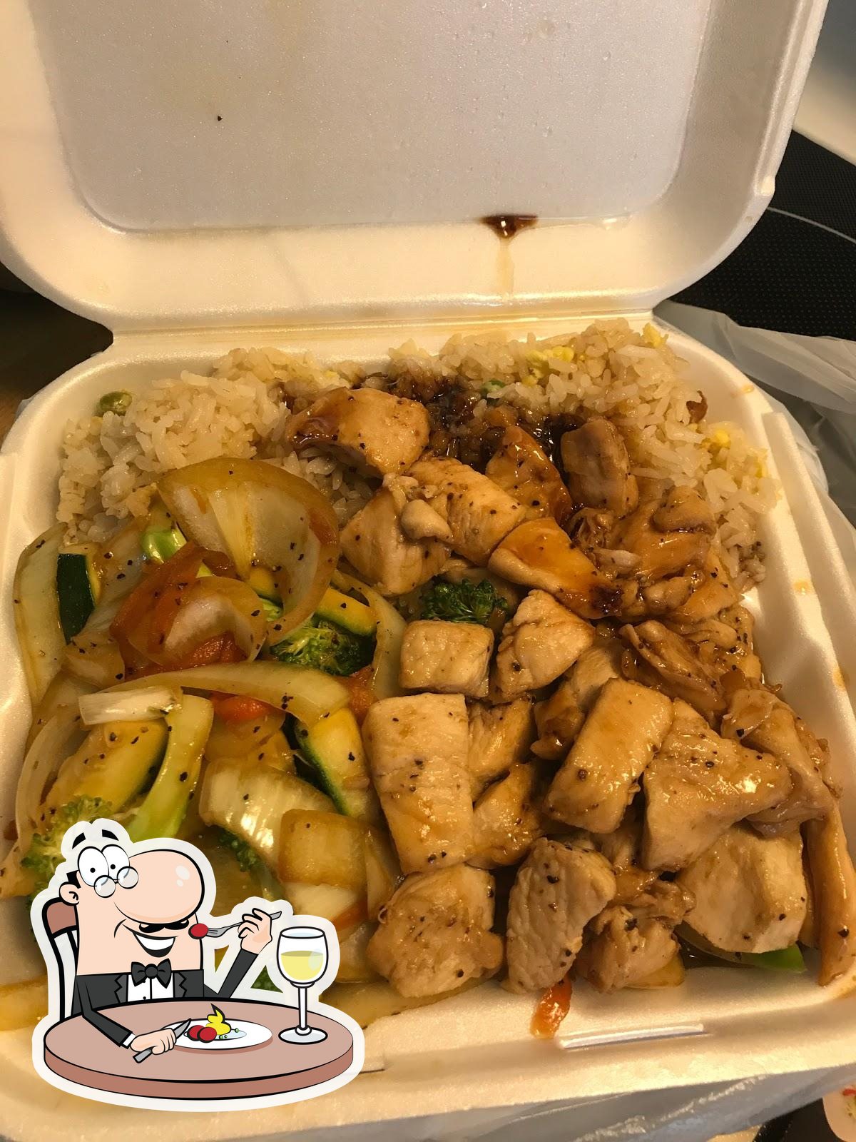 Chin Chin Hibachi Express in Snellville - Restaurant menu and reviews