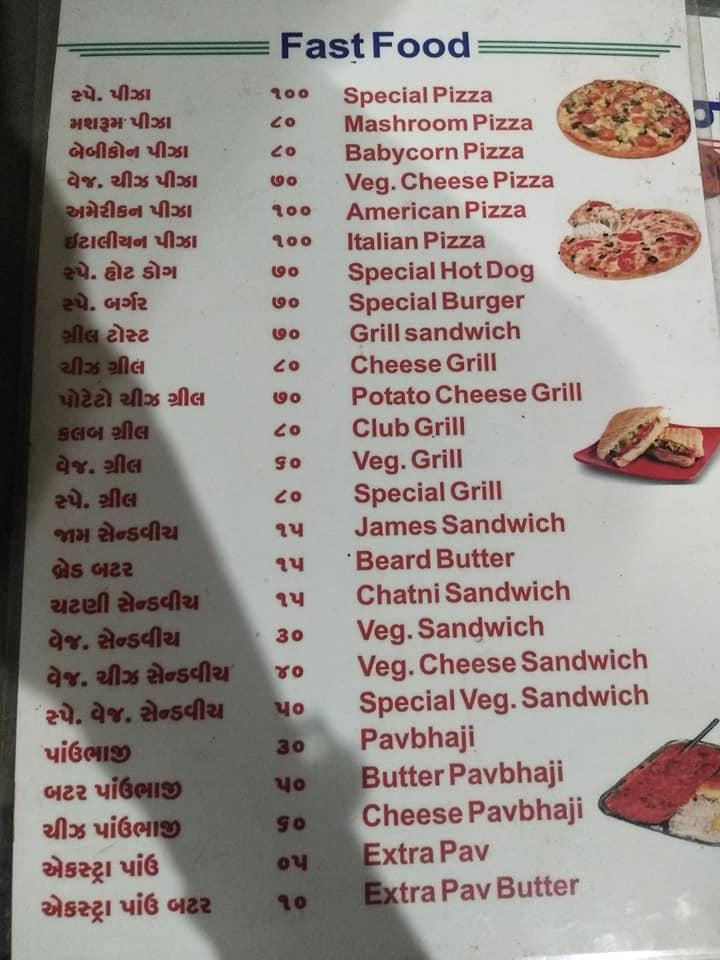 Menu at Gopanath Fast food &Restaurant, Bhavnagar