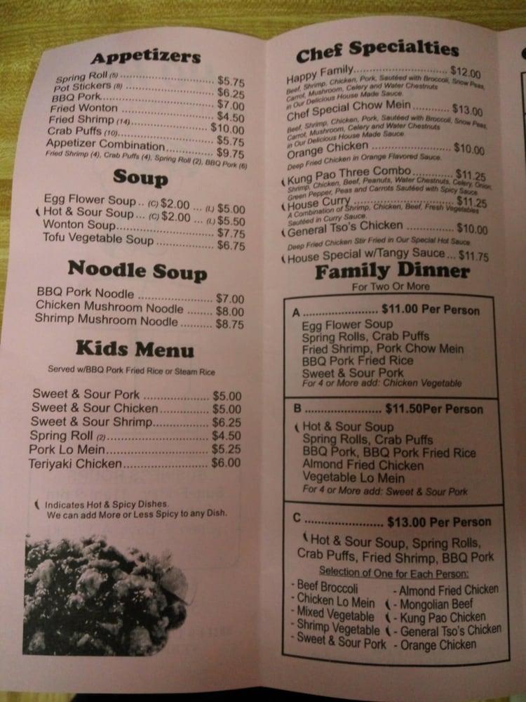 Menu at Ho Ho Chinese Restaurant, Veneta