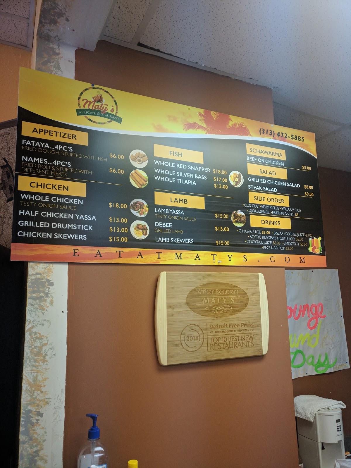 Menu at Maty's Cuisine restaurant, Detroit