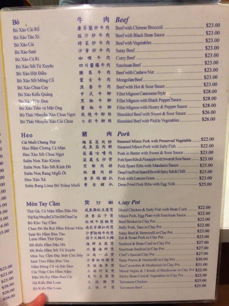 Menu at Pacific House Restaurant, Richmond, 8/240 Victoria St
