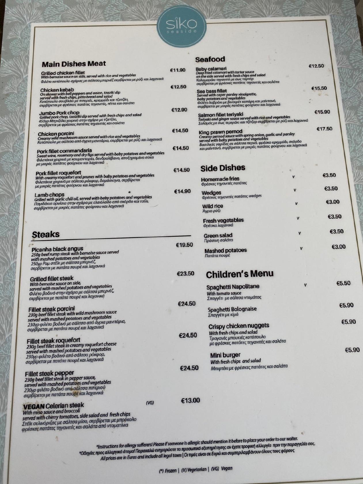Menu at Siko Seaside, Protaras