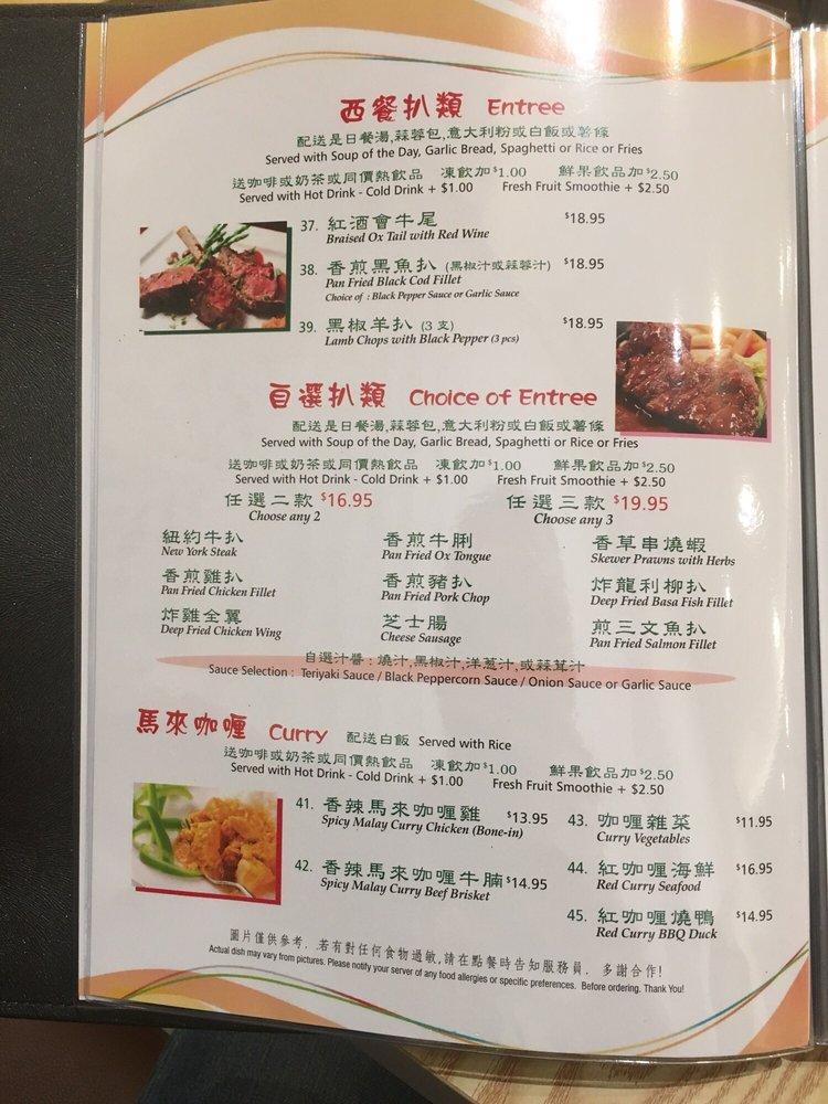 Carta de Van. Tea Cafe, Vancouver