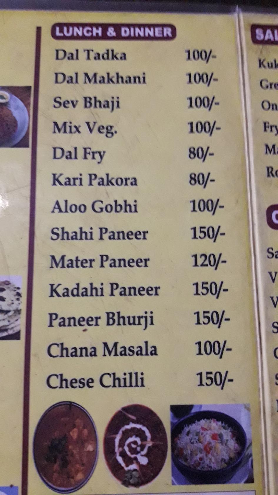Menu at Zilmil Punjabi Dhaba, India