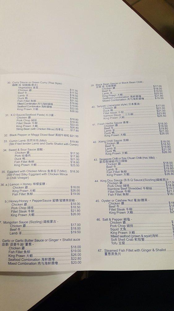 Menu at Golden Chef Asian Cuisine restaurant, Manly