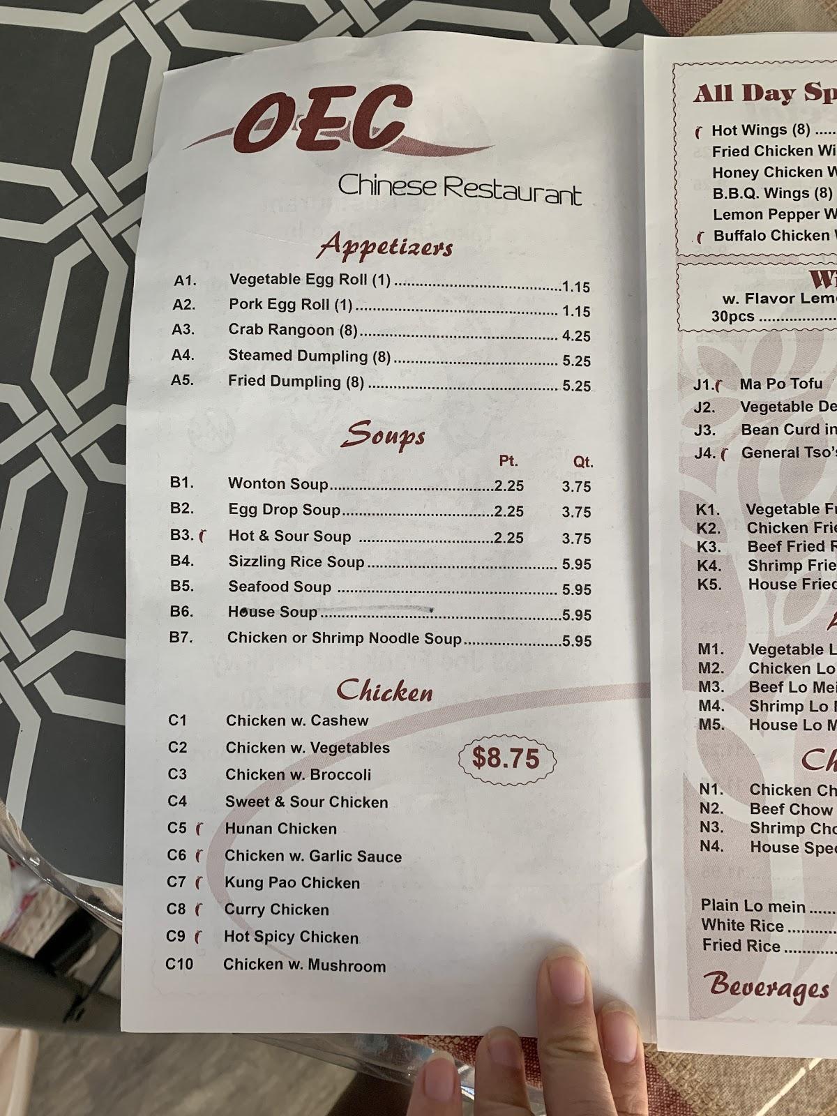Menu at OEC CHINESE EXPRESS restaurant, Cartersville