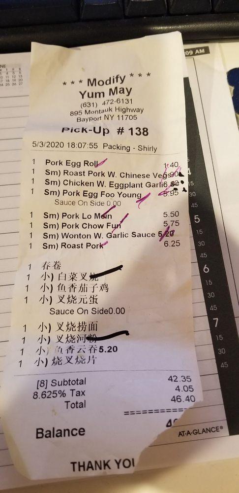 Menu at Yum May Chinese Food restaurant, Bayport