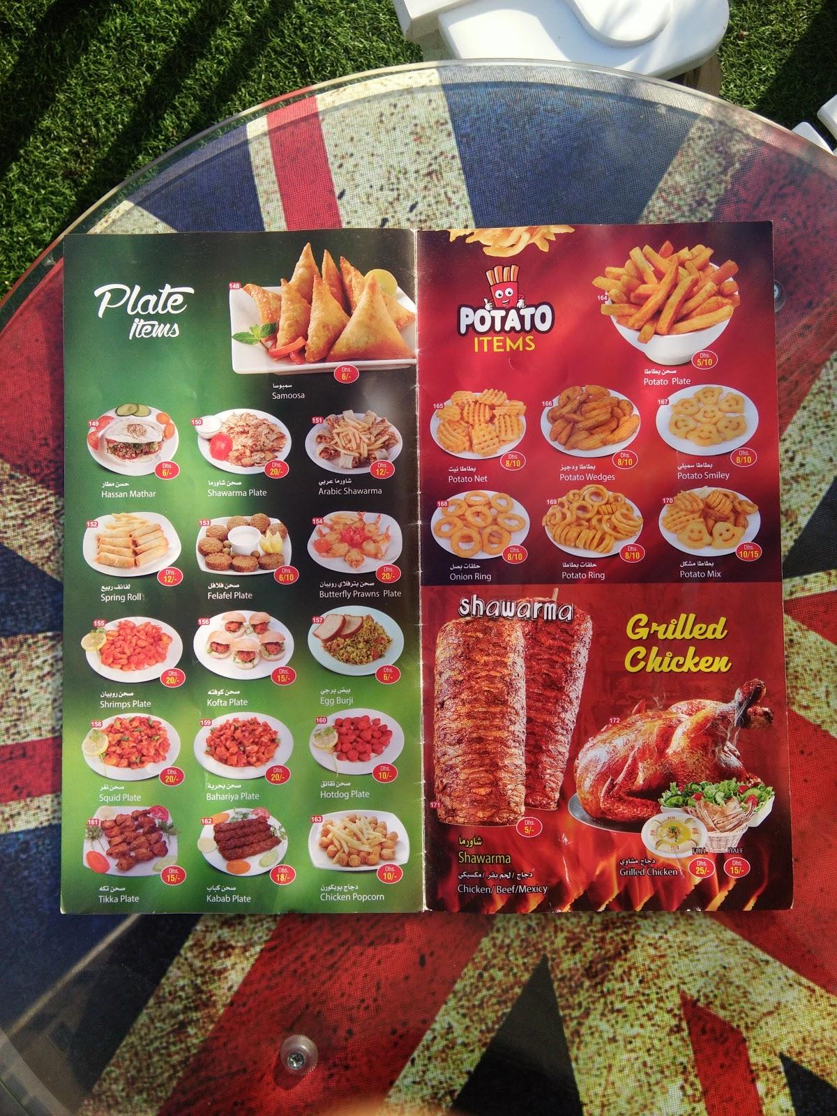 Menu at Blue bright cafe, Abu Dhabi