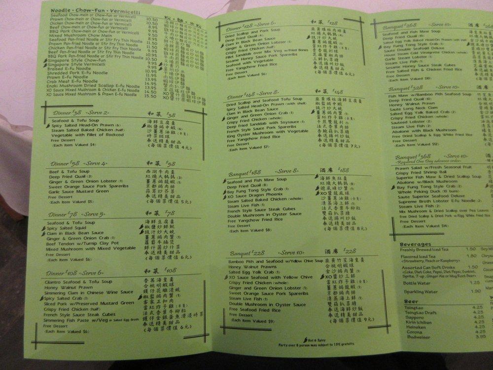 Menu at Bay Fung Tong | Tea House Restaurant, Oakland