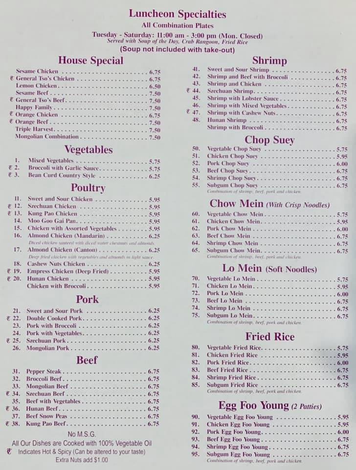 Menu at House of Hunan restaurant, Cadillac