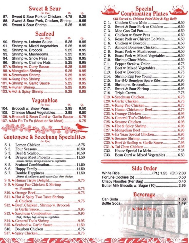Menu at Jia Yuan restaurant, Grand Rapids