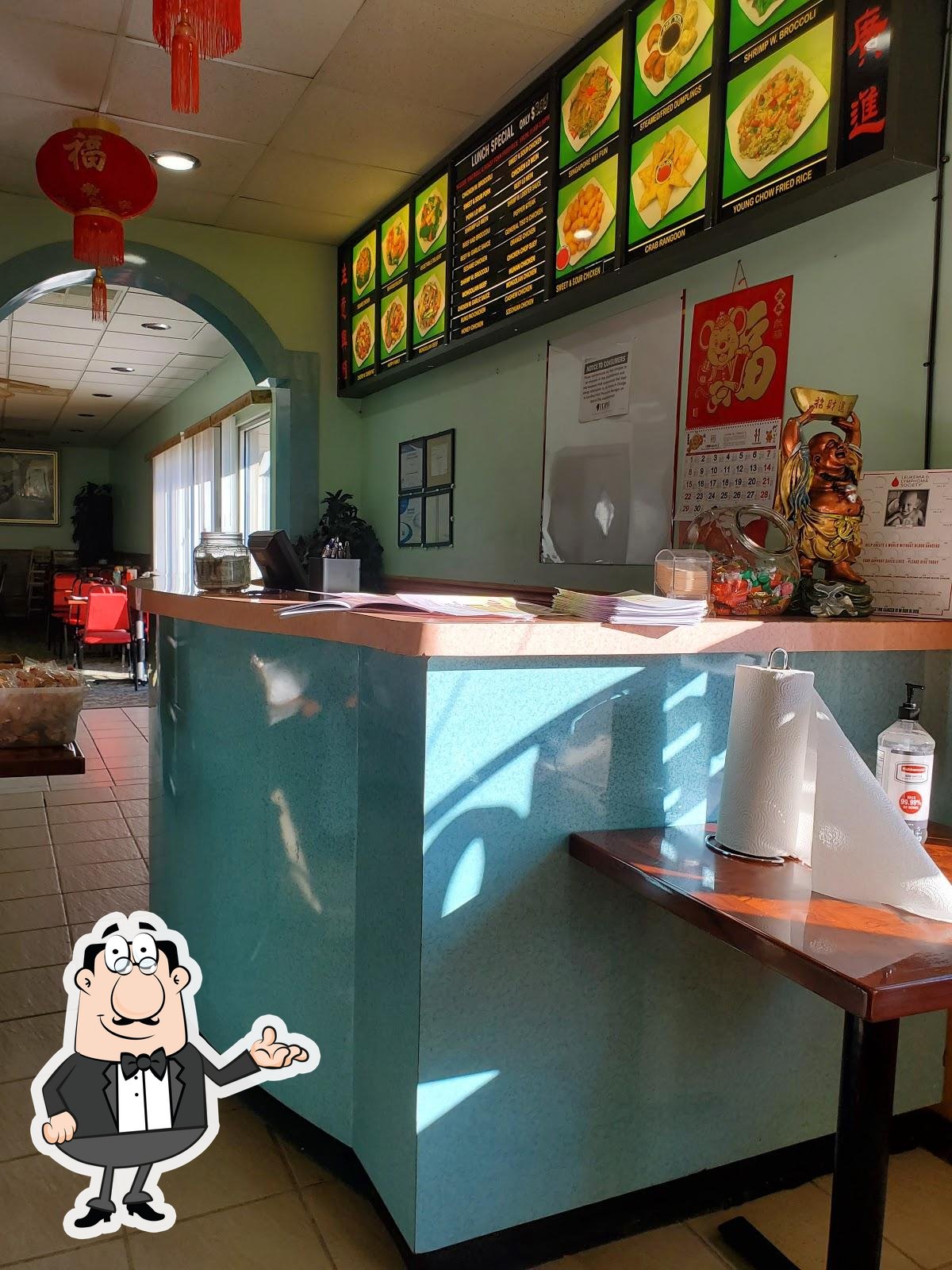 Ming Shee in Bartonville - Restaurant menu and reviews