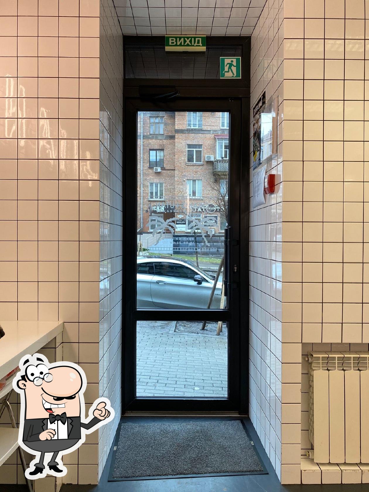 ORANG+UTAN, Kiev - Restaurant menu, prices and reviews