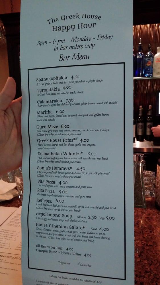 Menu at The Greek House restaurant, Burien
