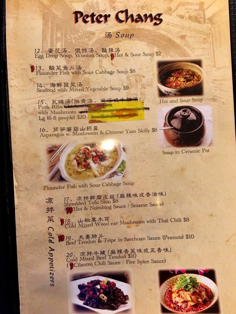 Menu at Peter Chang restaurant, Virginia Beach, Princess Anne Rd