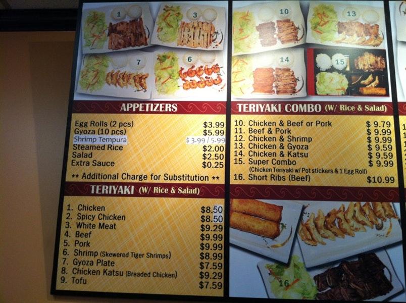 Menu at Teriyaki Time restaurant, Oak Harbor, State Rte 20