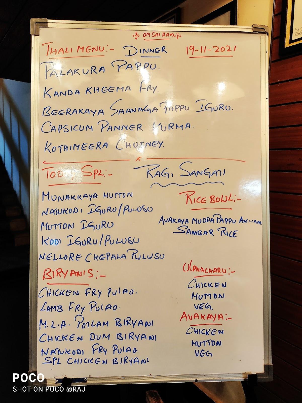 Menu at The Spicy Venue Restaurant, Visakhapatnam