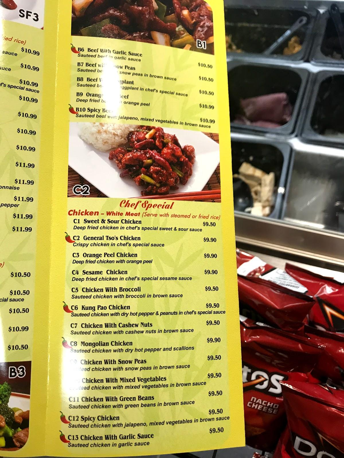 Menu at Hong Kong Cafe, Baytown