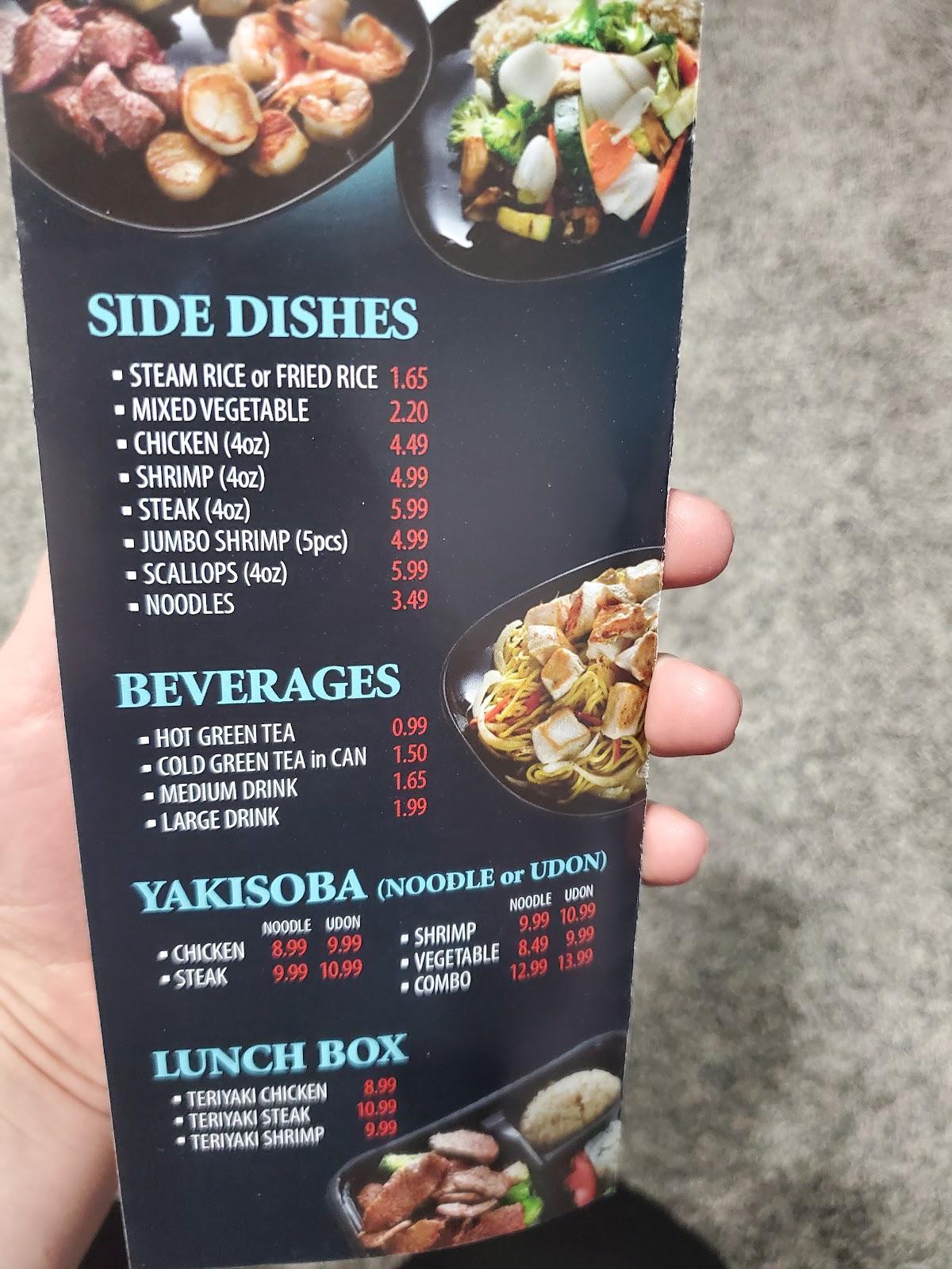 Menu at Japan House restaurant, Inman