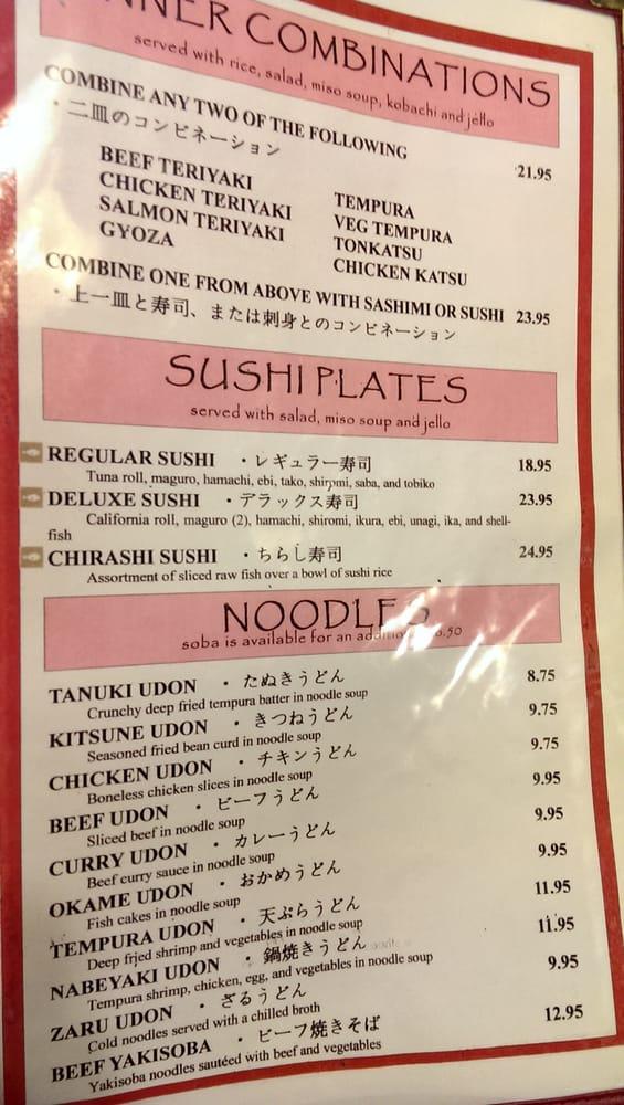 Menu at Koharu Japanese Restaurant, Federal Way