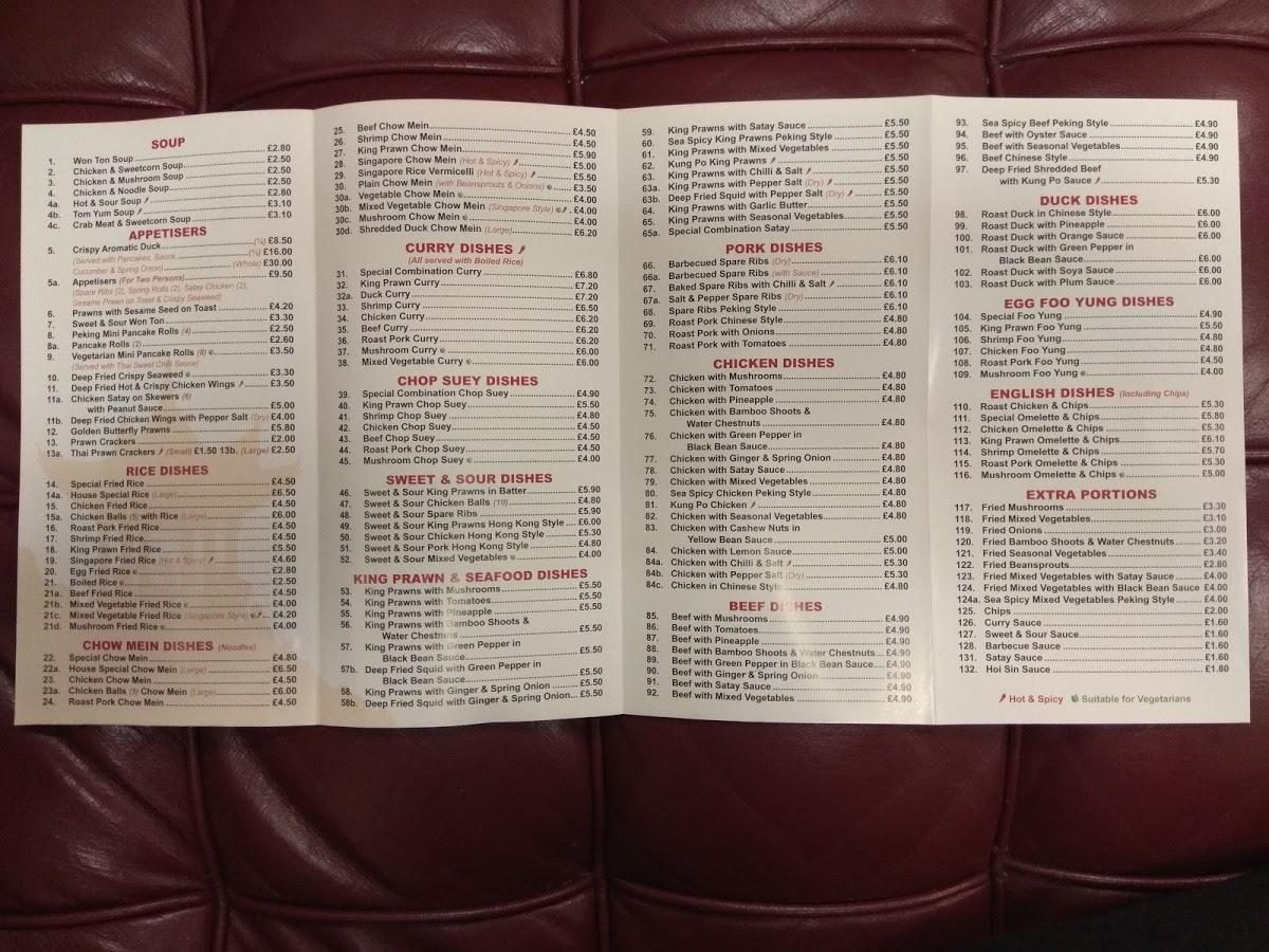 Menu at Wok Inn fast food, Bedford