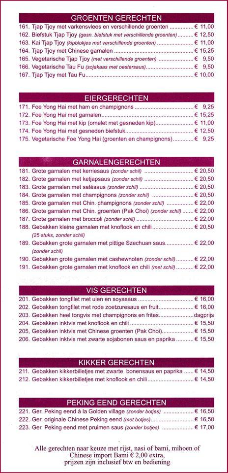 Menu at GOLDEN VILLAGE, Badhoevedorp