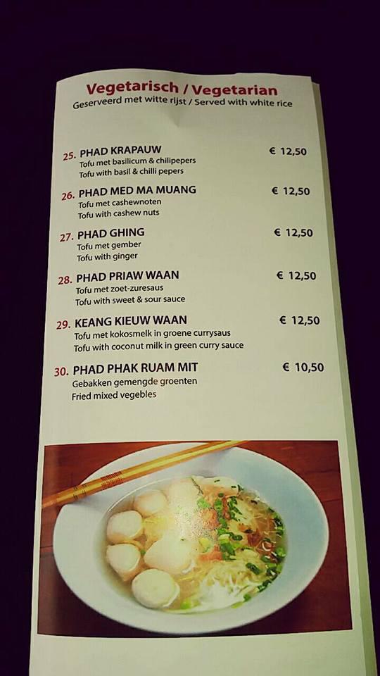 Menu at Thai Pink Elephant, Utrecht