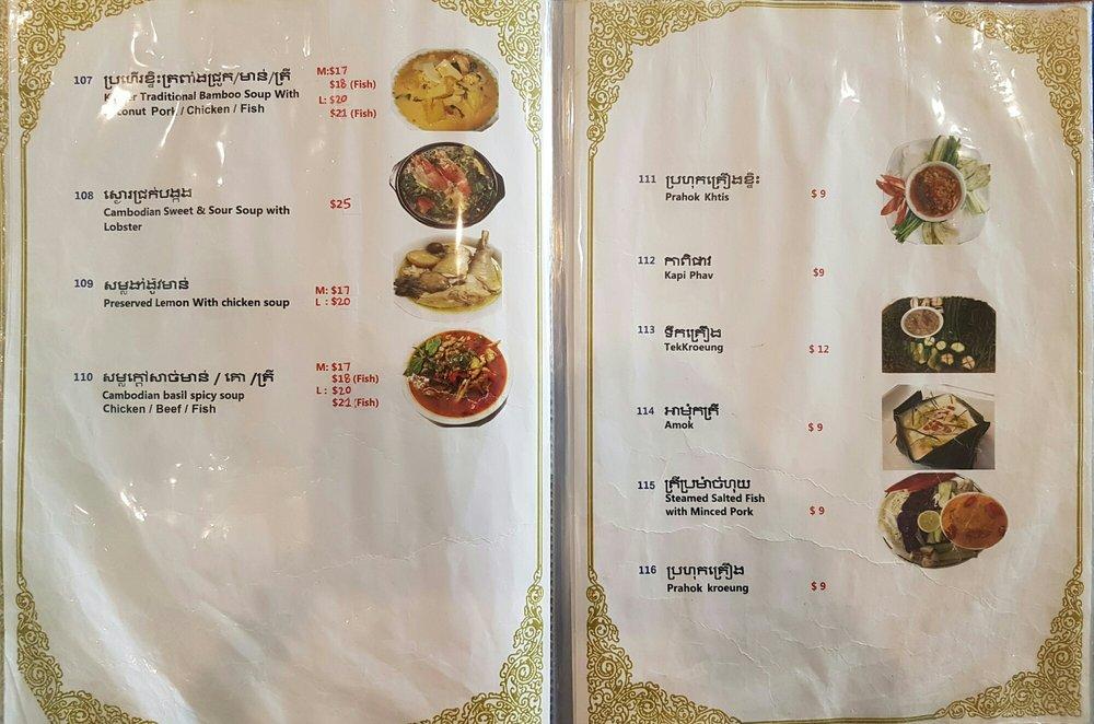 Menu at Angkor Reach Restaurant, Springvale