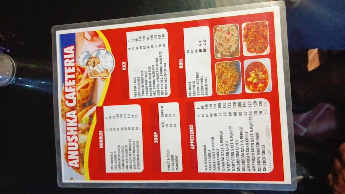Menu at Anushka cafe & restaurant( fast food restaurant ), Chaibasa