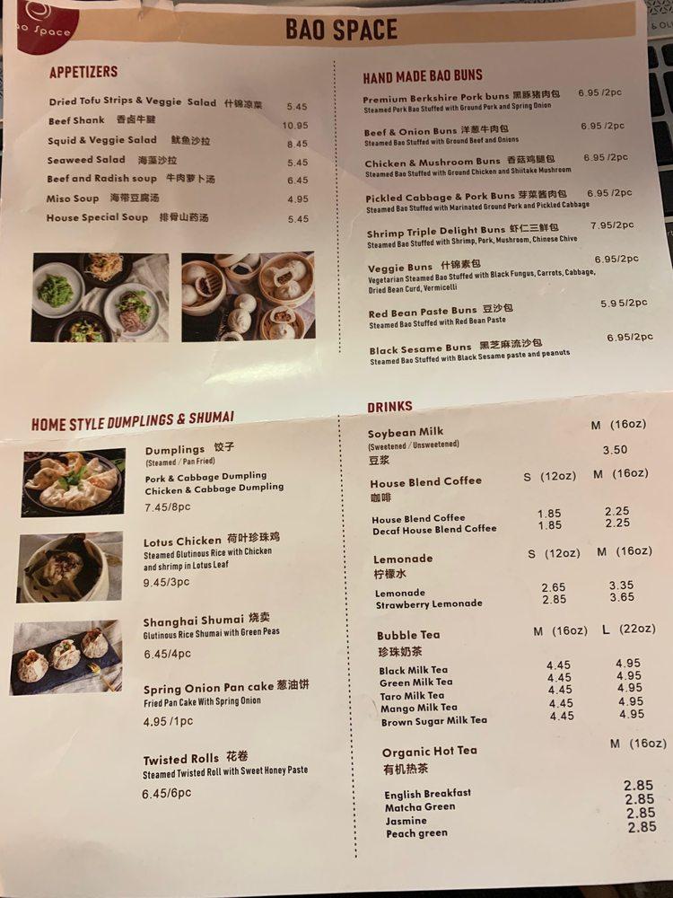 Menu at Bao Space restaurant, Ann Arbor