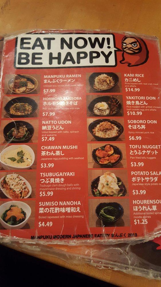 Menu at Manpuku Modern Japanese Eatery restaurant, Toronto
