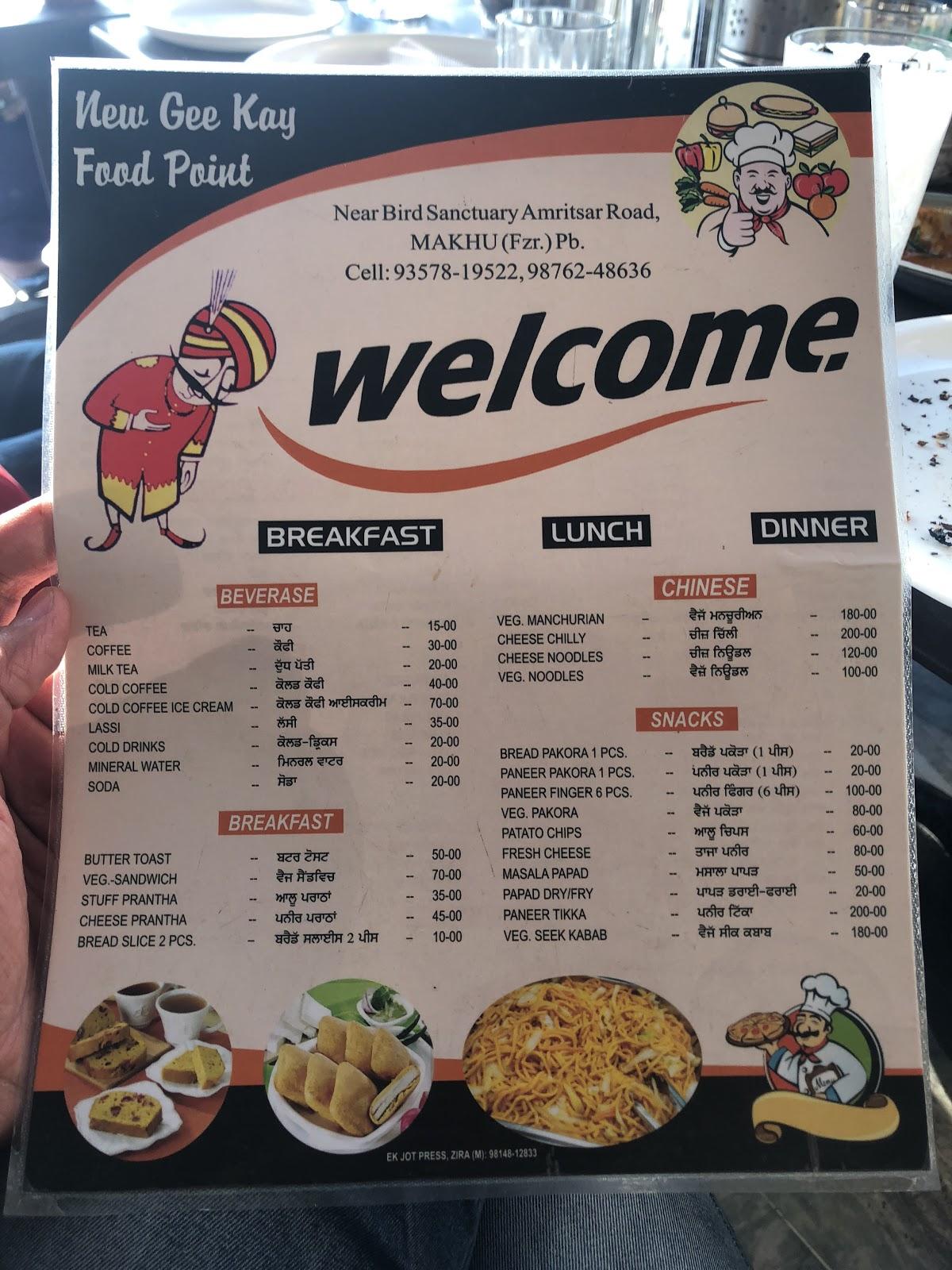 Menu at New GK Food Point, Talwandi Nepalan