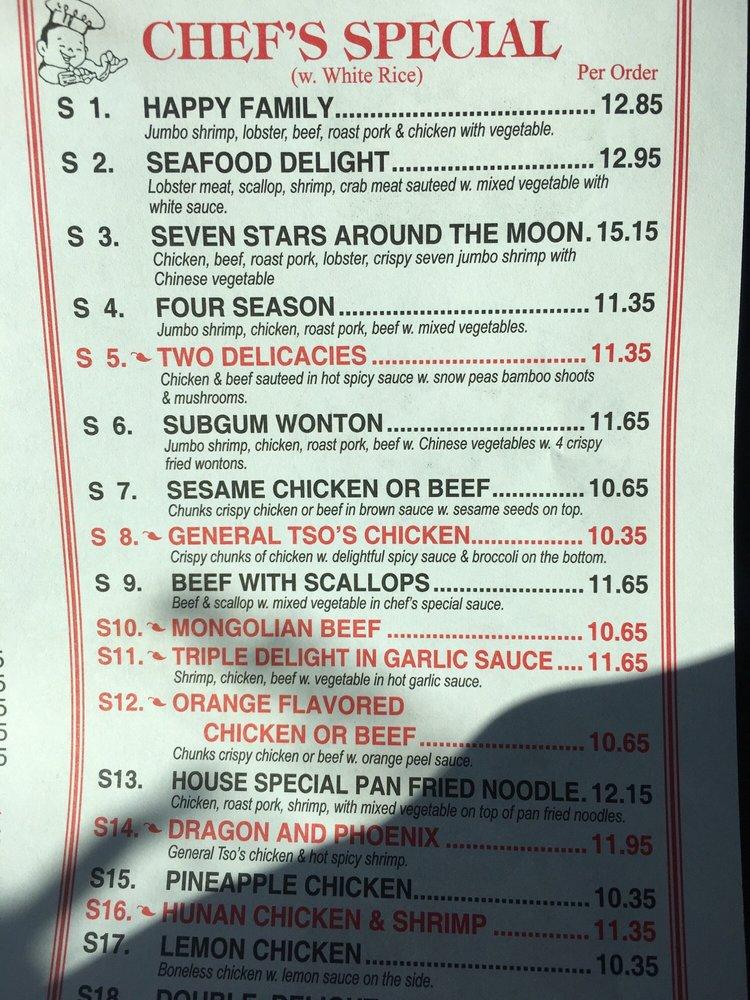 Menu at China One restaurant, Georgetown