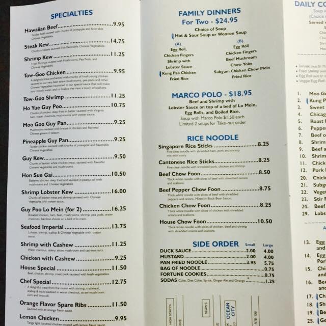 Menu at Ocean City Chinese Restaurant, Randolph