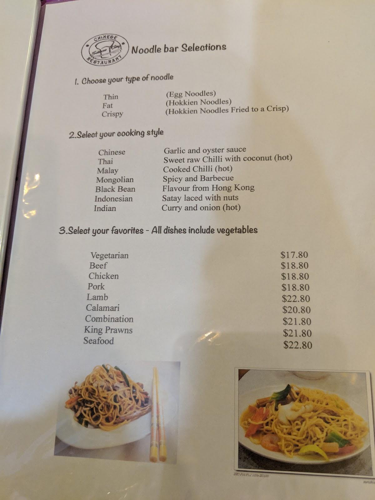 Menu at Simon King Chinese (Take away only) restaurant, Mudjimba