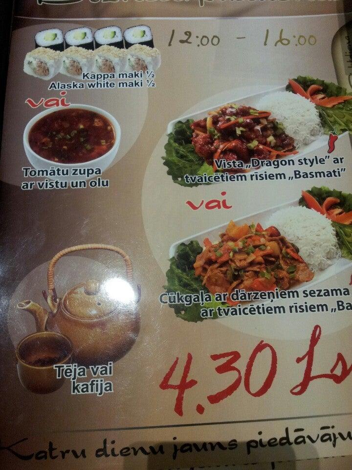 Menu at Gan Bei restaurant, Riga, Station square