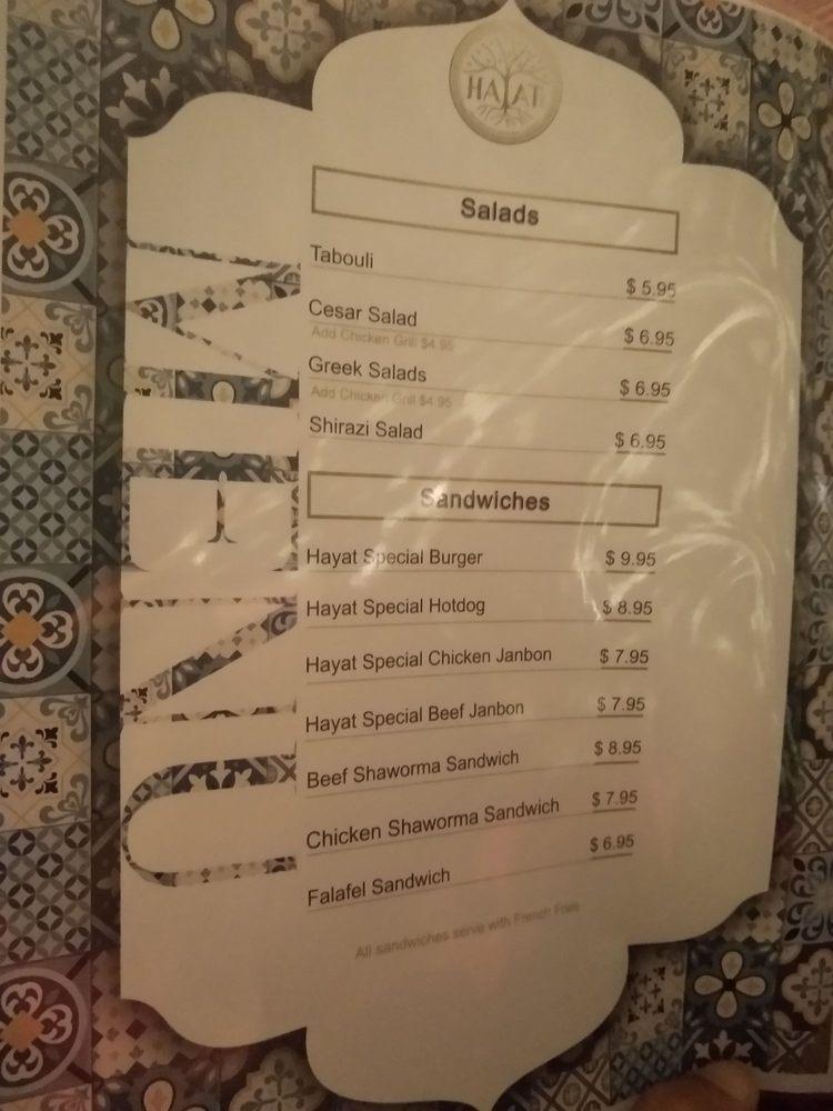Menu at Hayat pub & bar, Houston