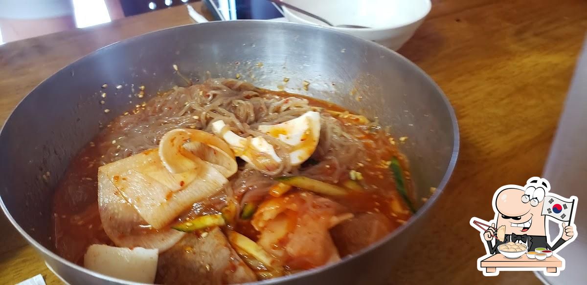 Korean Garden Restaurant in Tulsa - Restaurant menu and reviews